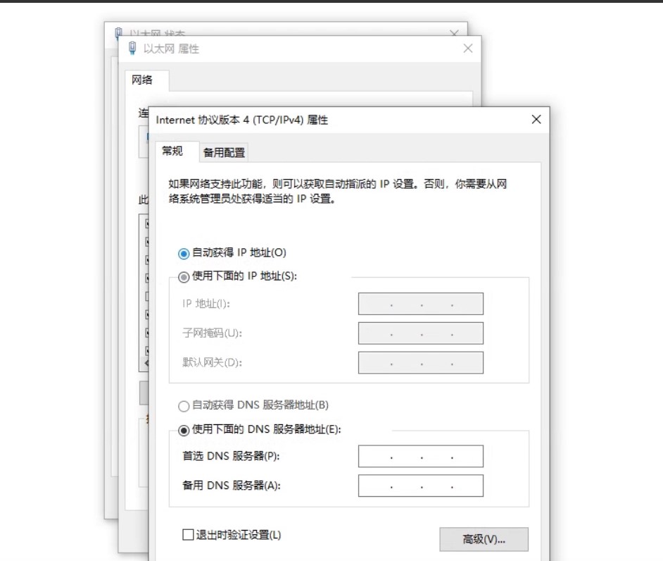 Uboot - GL.iNet 文档